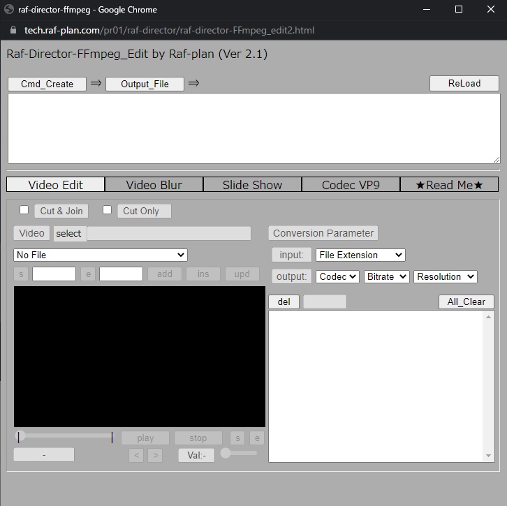 FFMPEGによるバッチ編集（FFmpeg_Edit）